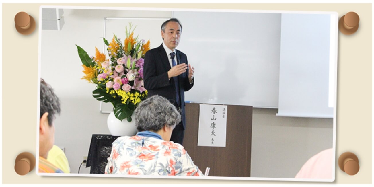学生生活(飛翔祭2019) | お知らせ | 秀明大学 学生生活(飛翔祭2019) | お知らせ | 秀明大学